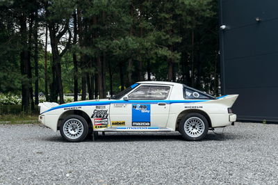 A Forgotten Mazda RX-7 Group B Rally Car Could Be Yours | CarThrottle