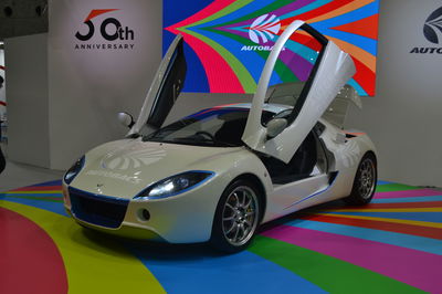 The ASL Garaiya Was A Sports Car Built By The Japanese Version Of ...